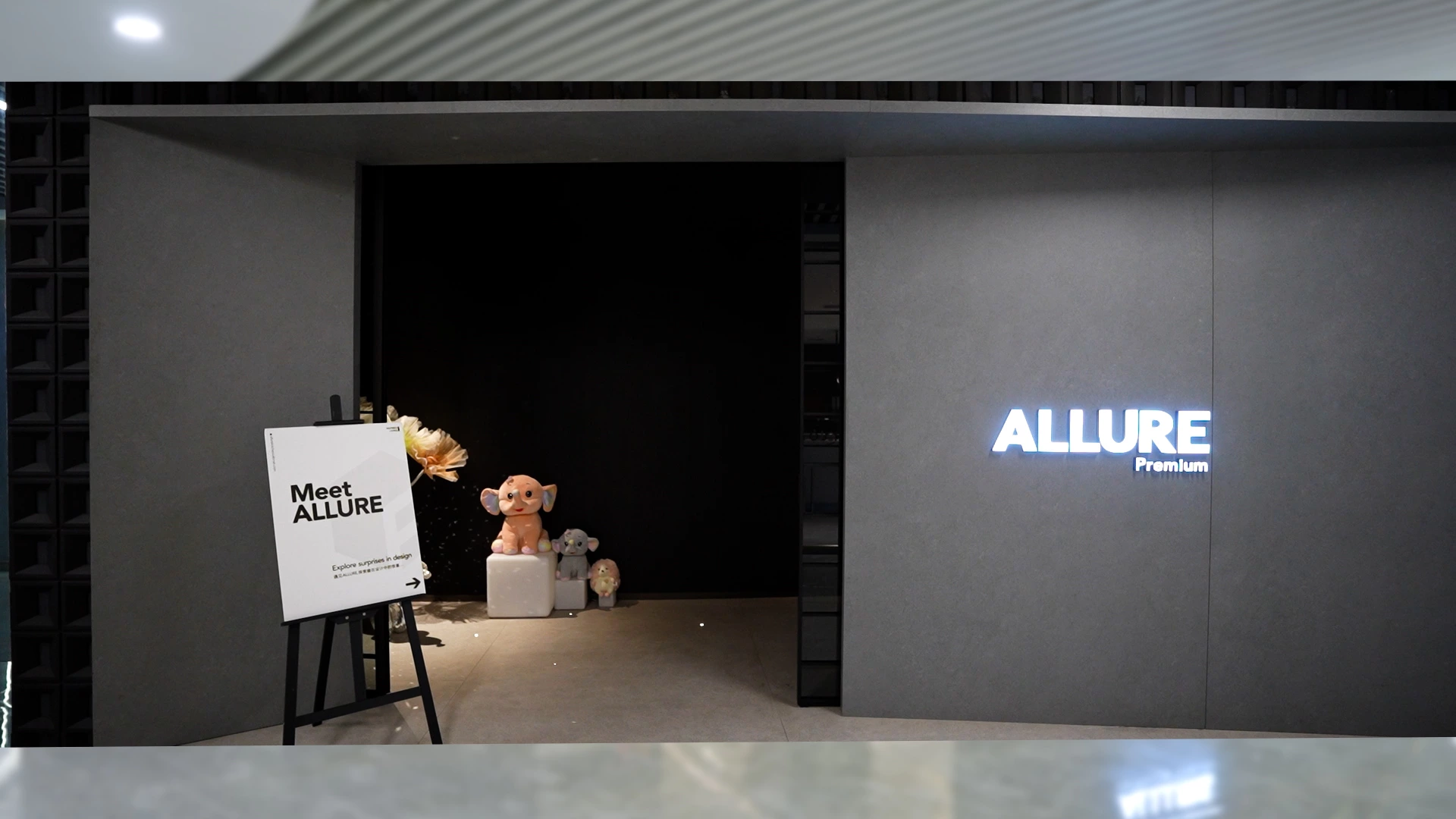 Allure Dealer - ALLURE